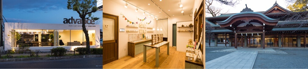 オーデリック株式会社